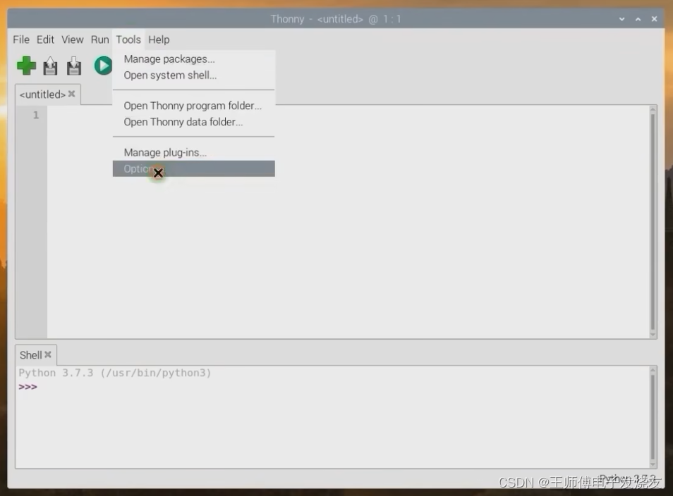 树莓派zero2W学习二（传输文件，python，C++环境配置）_orange pi zero 2w python-CSDN博客
