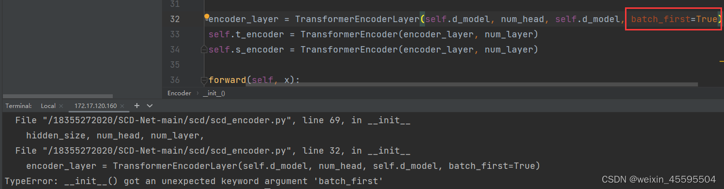 2024-AAAI-SCD_Net:时空解耦网络用于自监督行为识别-论文解读+代码复现_scd-net: spatiotemporal clues disentanglement netw ...