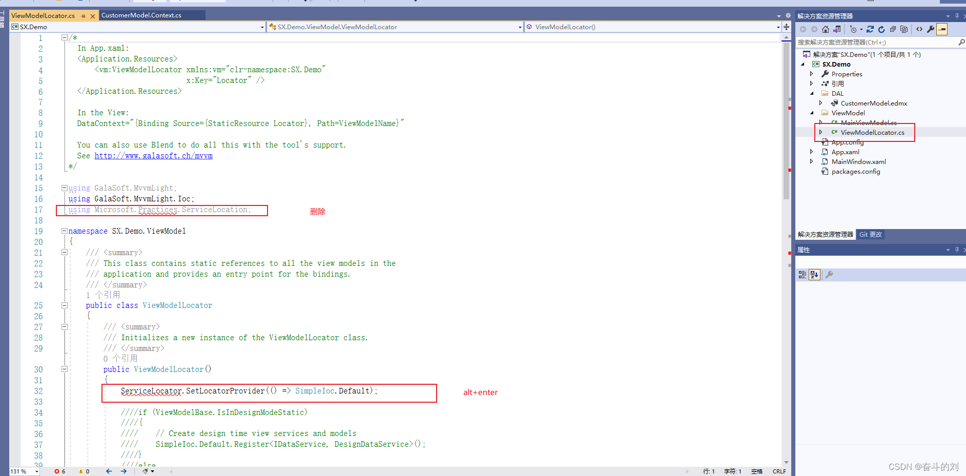 WPF 数据双向绑定+ADO.NET 数据库操作【学习整理】_wpf ef 主从表 dal-CSDN博客