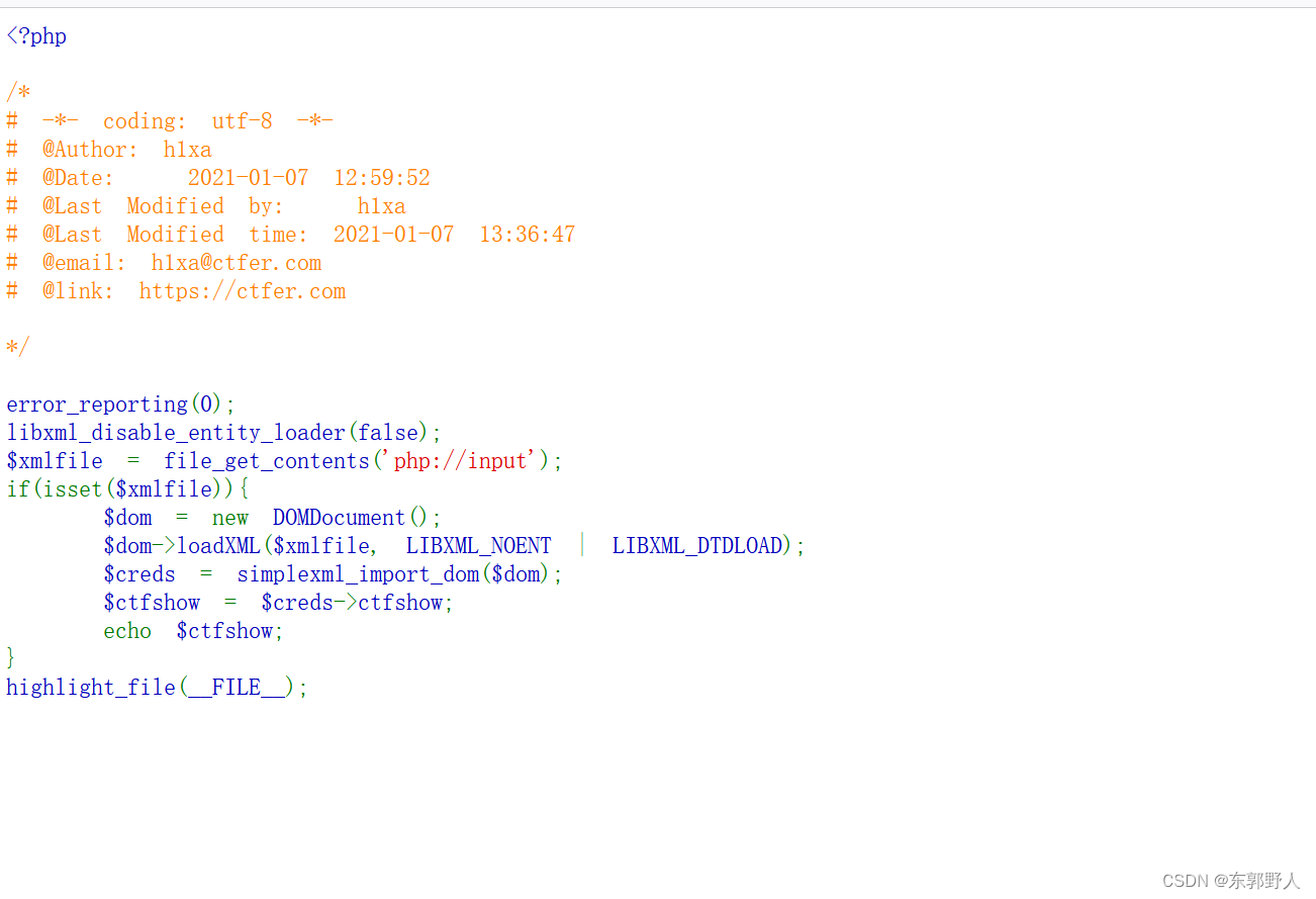 ctfshow xxe-EW帮帮网