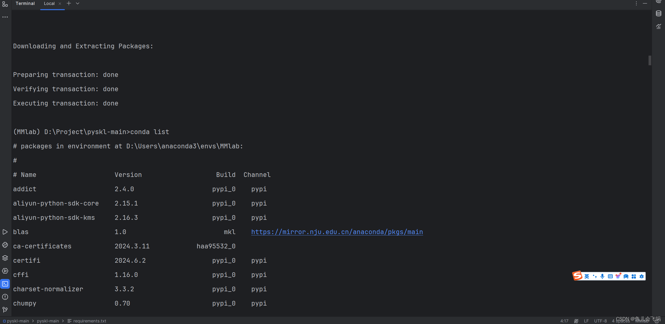 ImportError: DLL load failed while importing _ext: 找不到指定的程序。-CSDN博客