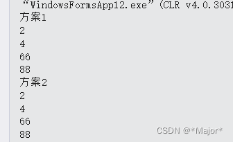 C#之Linq讲解_c# linq-CSDN博客