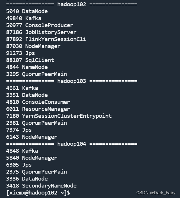 使用flink Sql 客户端调试flink Sqlflink Sql 本地开发调试 Csdn博客 