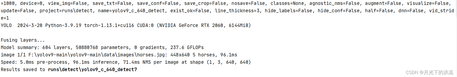 运行yolov9报错_assertionerror: . acceptable suffix is ['.pt']-CSDN博客