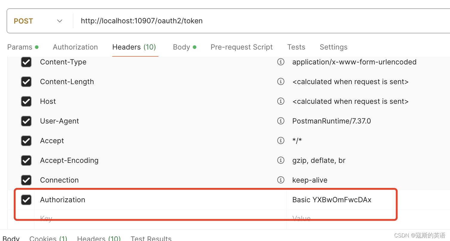 (一)spring Security Oauth2 Authorization Server最小案例 Csdn博客