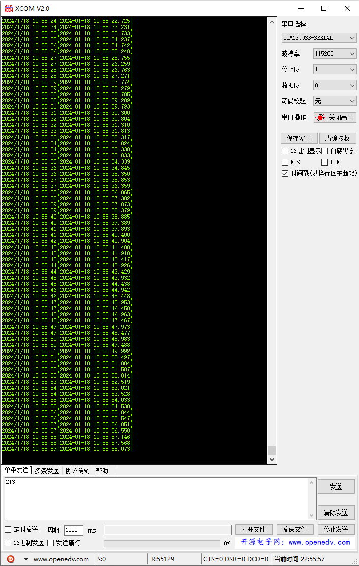 【STM32】DS3231硬件I2C读写，基于HAL库_stm32 ds3231-CSDN博客