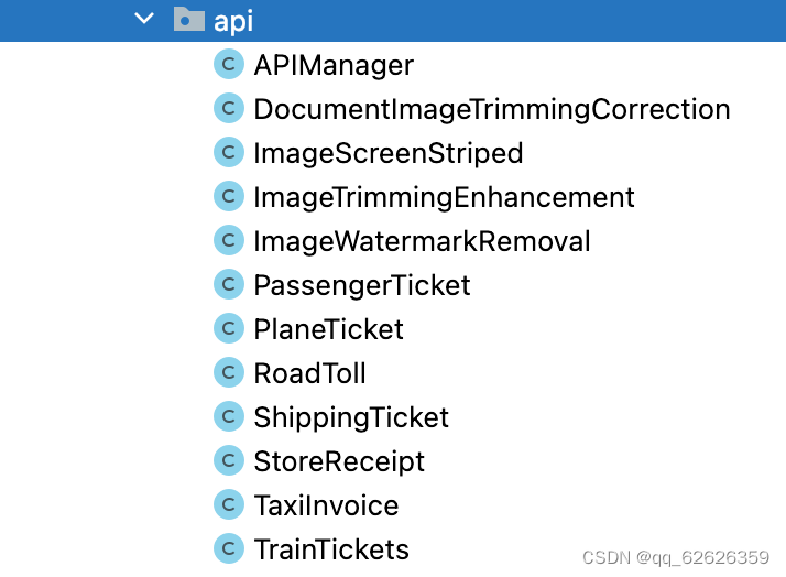 TextIn.com开发者平台API使用心得-CSDN博客