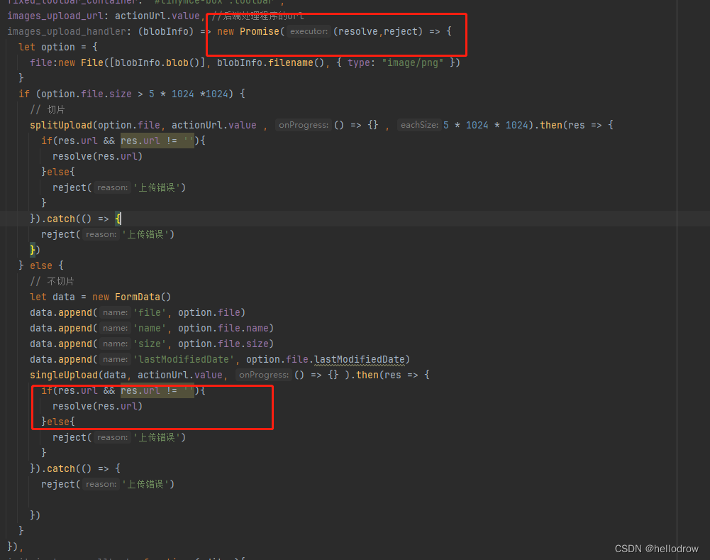 【tinymce6.0】 images_upload_handler未正常自动上传图片问题_tinymce6.0 上传图片-CSDN博客