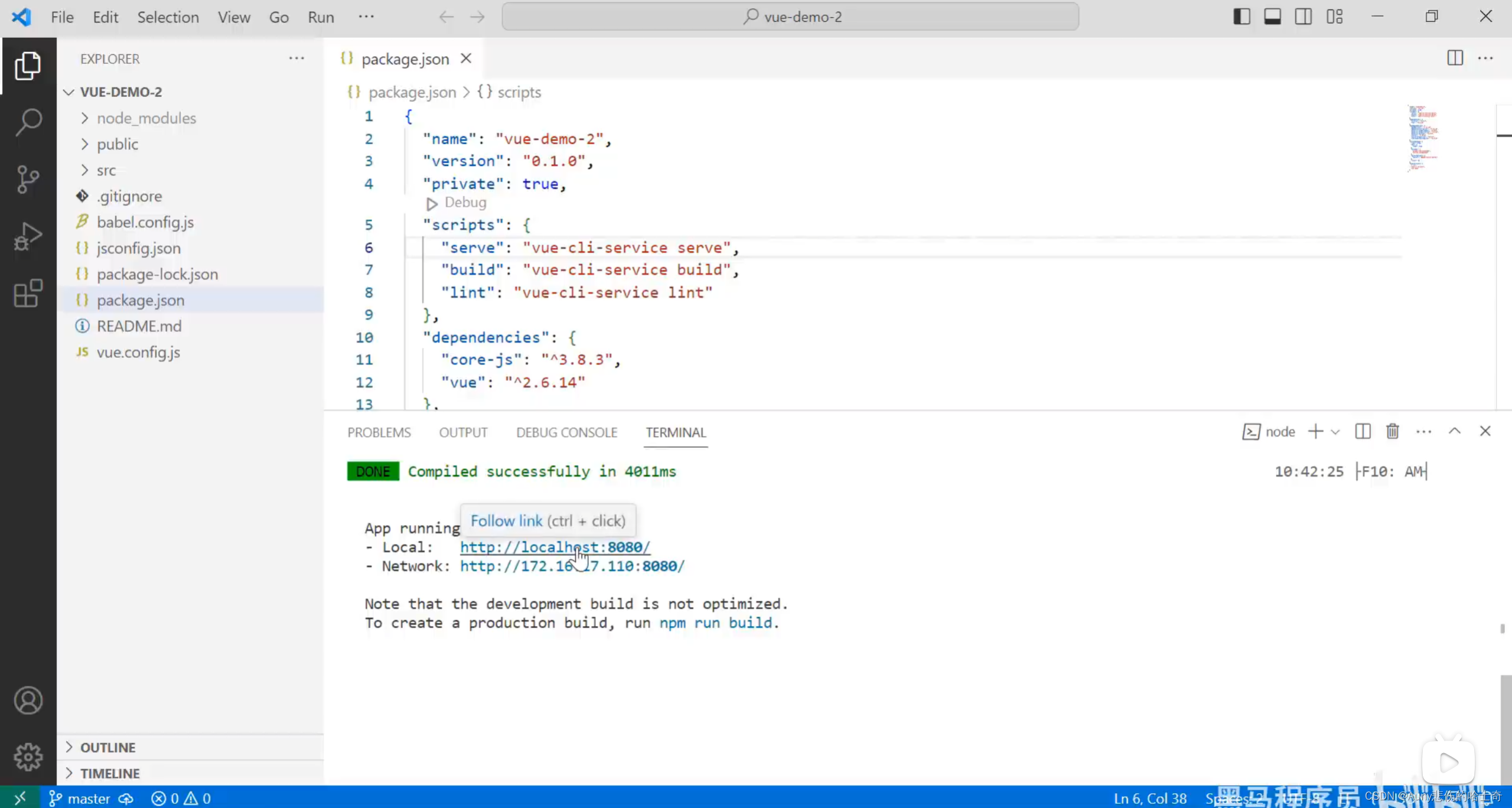 黑马《苍穹外卖》Day12——前端Day1-CSDN博客