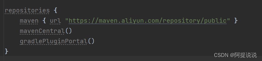 搭建一个简单的Spring Demo-CSDN博客