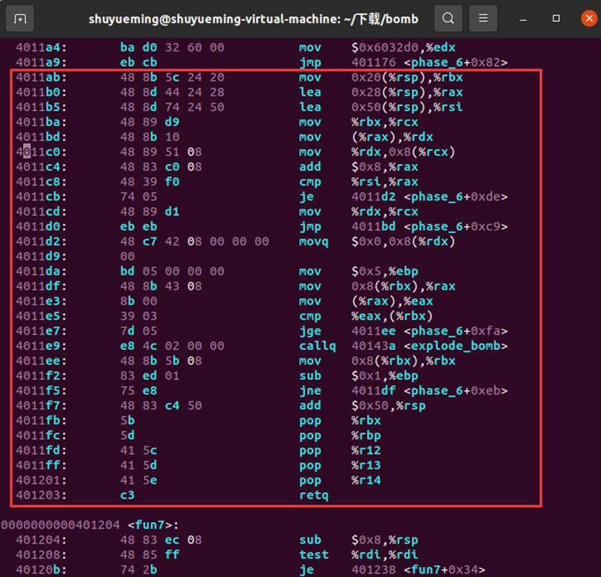 【CSAPP】探究BombLab奥秘：Phase_6的解密与实战_csapp bomb lab: phase 6-CSDN博客