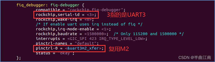 【RK3588】正点原子RK3588开发板更换调试串口_rk3588 将引脚配置成uart-CSDN博客