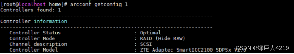 使用arcconf工具做RAID_arcconf查看raid-CSDN博客