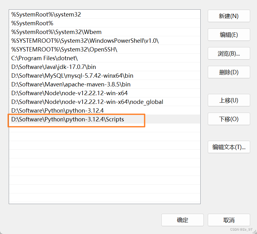 Python 安装步骤zip便携版python Zip安装 Csdn博客