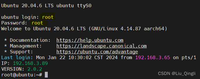 OriginCar的首次安装、调试、碰撞-CSDN博客