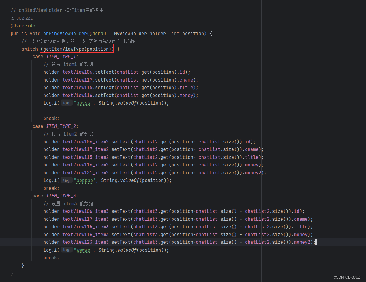 recycleview中适配多个item布局，并且对每条item进行操作_recycleview viewholder 中有几个item-CSDN博客