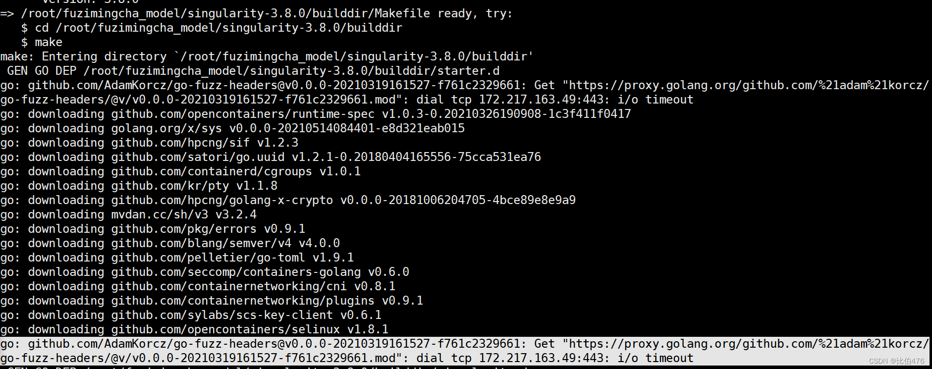 【番外01】夫子明察司法大模型：阿里云部署法律大模型_阿里法律大模型-CSDN博客