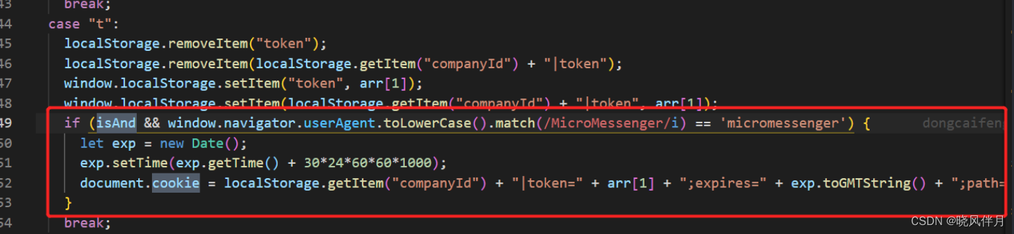 HTTP：400 Request Header Or Cookie Too Large-CSDN博客