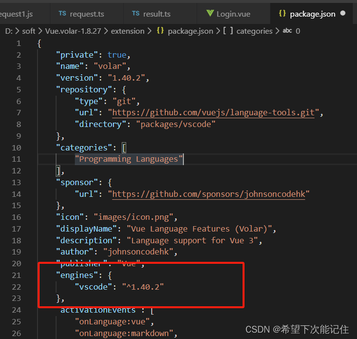 vue3报错Module ‘“../../../node_modules/vue/dist/vue“‘ has no exported member ‘onMounted‘.Vetur ...