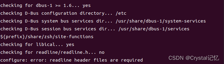 Bluetooth | bluez源码下载与编译_bluez下载-CSDN博客