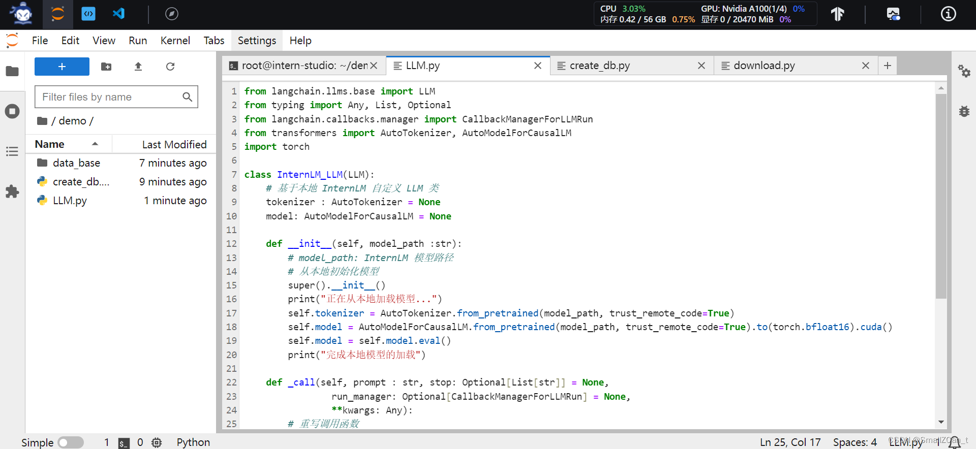 基于InternLM和LangChain搭建你的知识库--练习-CSDN博客