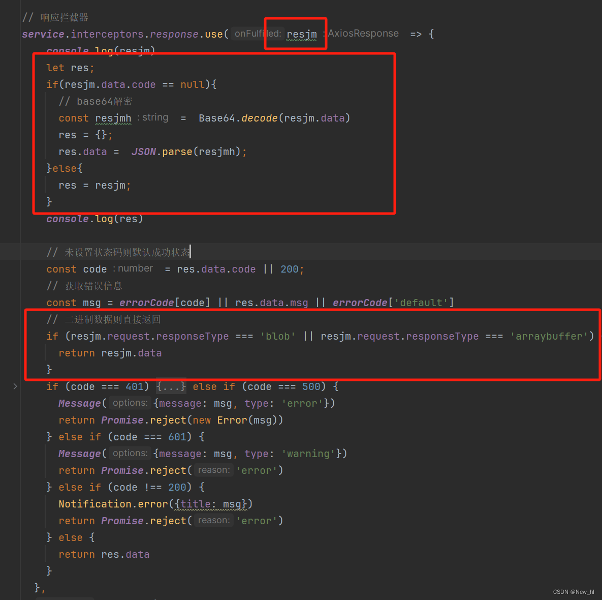 【Java】RuoYi+SpringBoot+前后端分离版添加接口加密（参考）_若依数据接口加密-CSDN博客