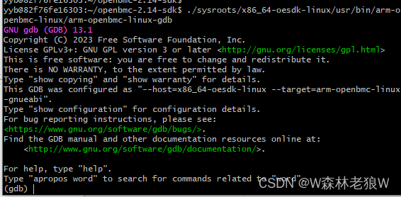 Openbmc系列之GDB工具说明_openbmc编译gdb-CSDN博客
