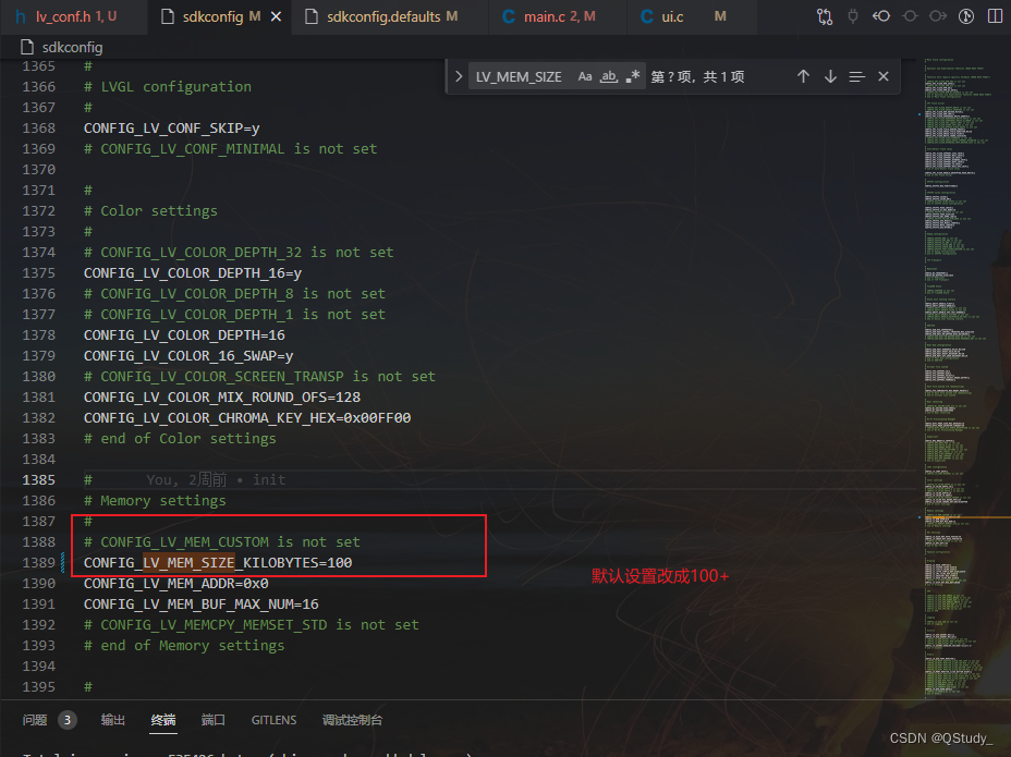 解决esp32在idf使用lvgl，显示组件过多看门狗一直重启问题_esp32使用lvgl库后一直重启-CSDN博客