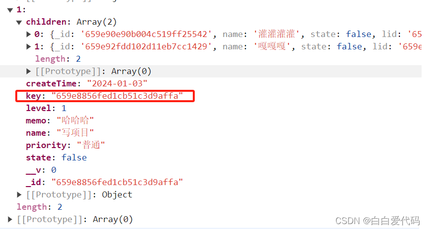 react-ant-design表格组件列表数据渲染_antdesign根据请求回来的数据动态渲染columns-CSDN博客