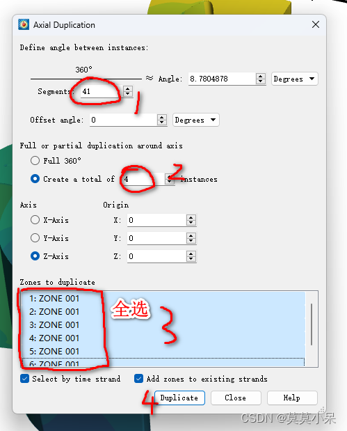 2023年SU2会议中的涡轮仿真教程 - part3:Tecplot进行后处理_tecplot 叶轮机械-CSDN博客