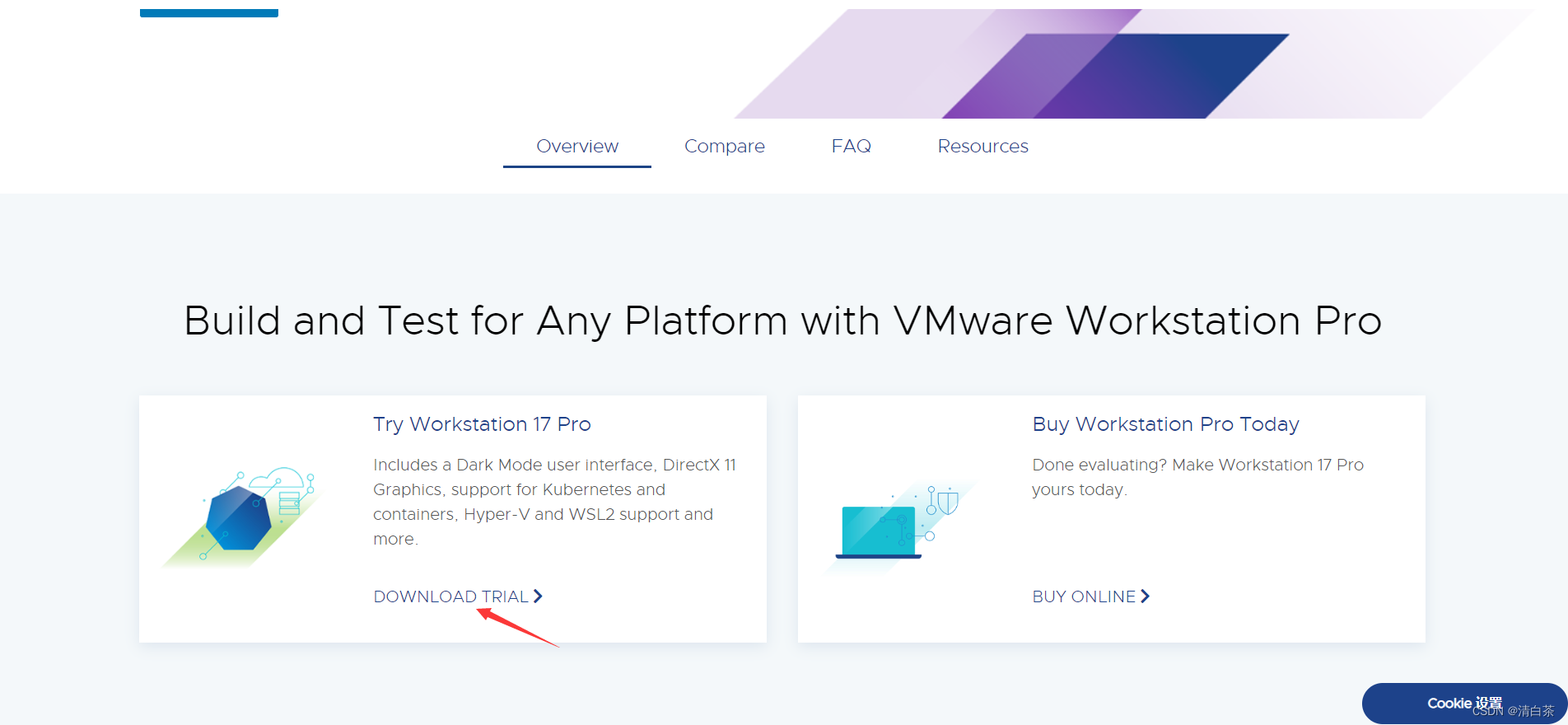 Vmware17 下载与安装_vmwarm 16 下载地址 博客-CSDN博客
