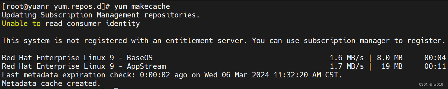 RHEL 9 配置国内镜像以及本地镜像_redhat9 repo-CSDN博客