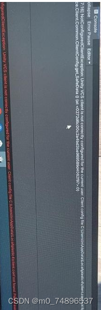 关于unity一启动项目就报错 Error-Unity Version Control_notconfiguredclientexception: unity vcs client is ...