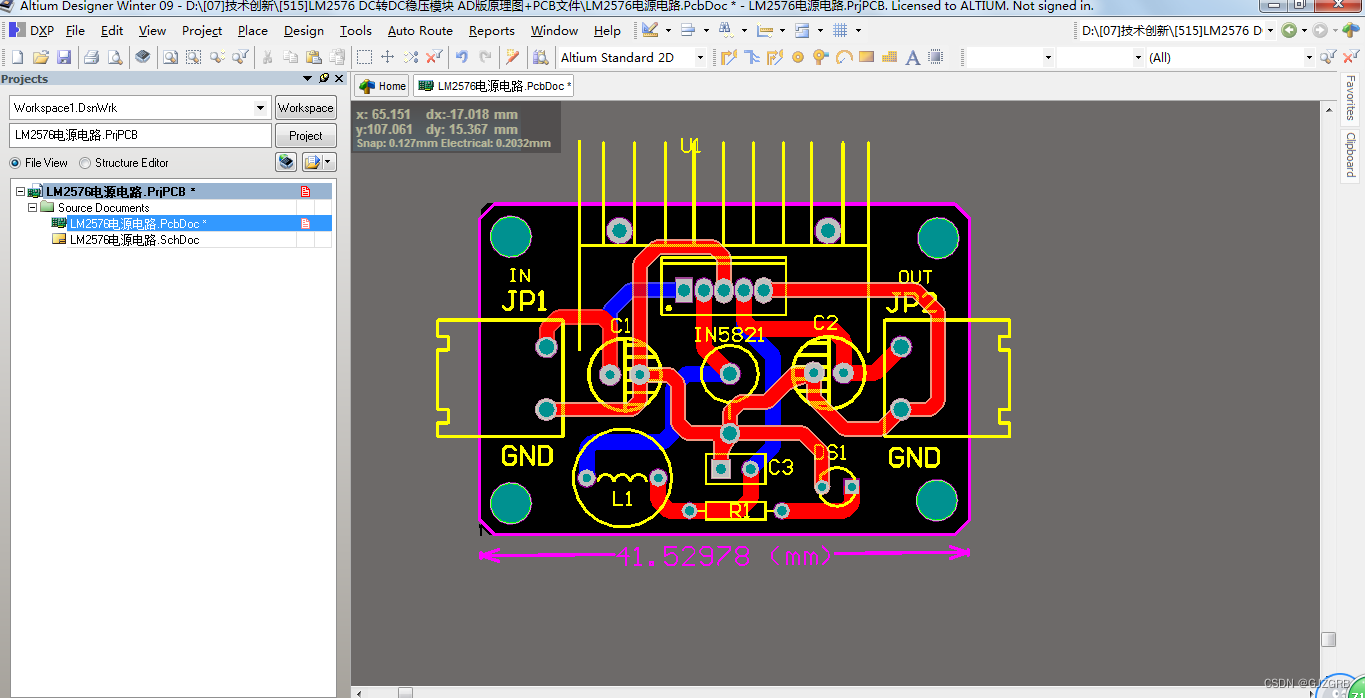 基于LM2576芯片设计 DC-DC稳压电源模块硬件（原理图+PCB）工程文件，ALIUTM设计的工程文件_lm2576 pcb设计-CSDN博客