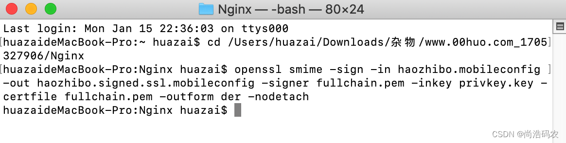 苹果(iOS)分发/上架_appleincrootcertificate.cer-CSDN博客
