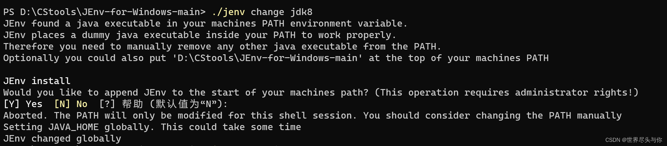 Java多版本切换工具，Jenv使用方法-CSDN博客