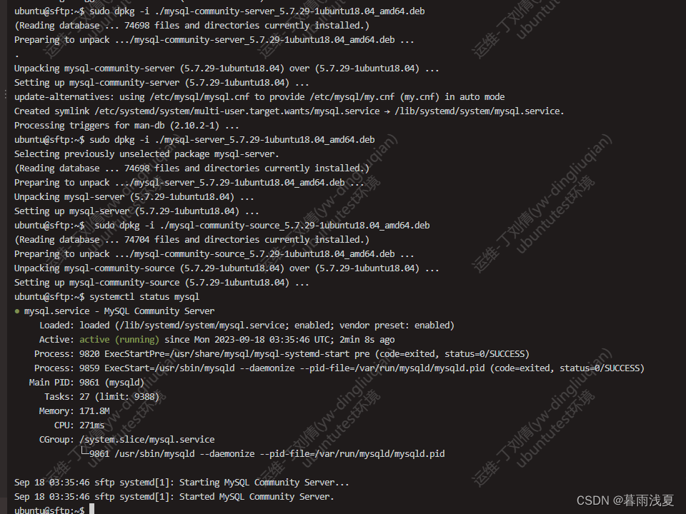 ubuntu22.04下，MySQL5.7的安装备份_ubuntu22.04安装mysql5.7-CSDN博客