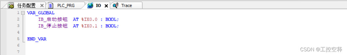 记录汇川：ST_汇川st case-CSDN博客