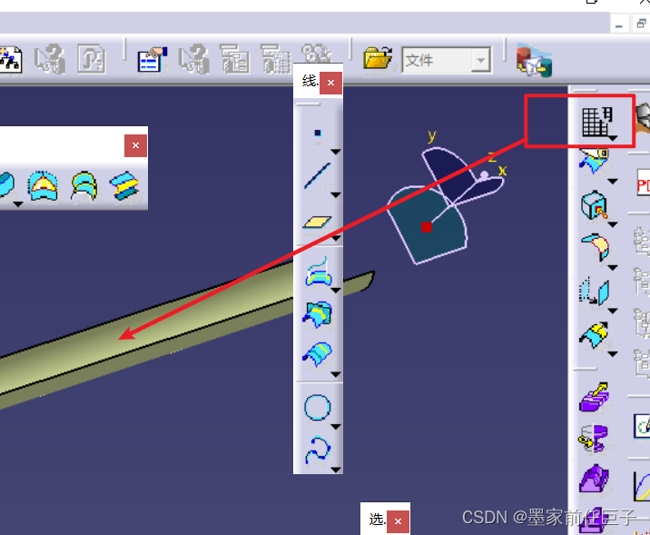 Caita学习——无参数线束隔开提取线-CSDN博客