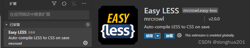 VantUI 时间选择器van-datetime-picker修改样式-CSDN博客