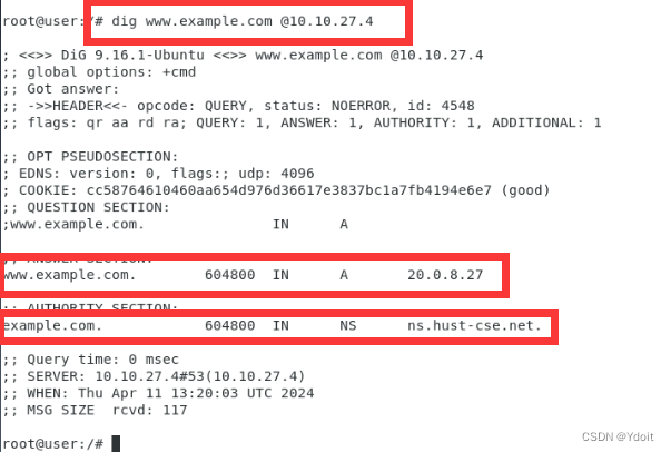 华中科技大学网络空间安全学院2024年DNS攻击实验_hust dns-CSDN博客