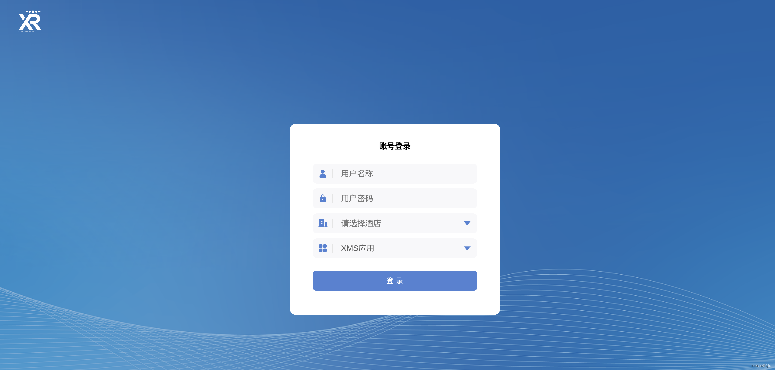 【漏洞复现】西软云XMS-query-XXE_西软云xms 反序列化rce漏洞复现-CSDN博客
