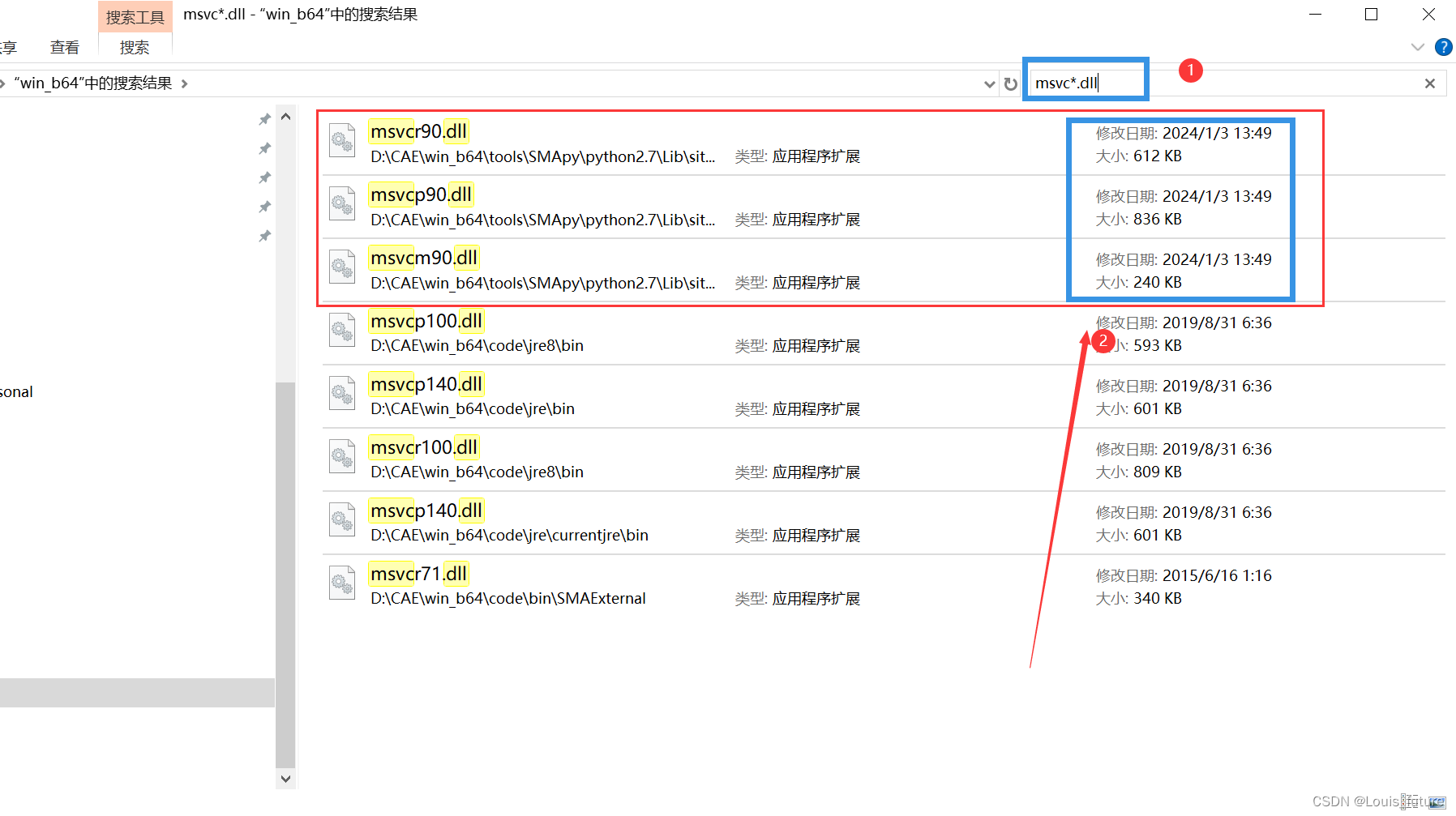 Runtime error program D:\CAE\win_bin64\code\bin\ABQcaeG.exe R6034_abaqus出现microsoft visual c++ ...