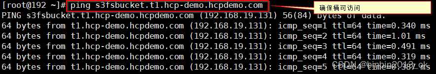 S3FS安装和挂载对象存储桶 - Hitachi Content Platform (HCP)-CSDN博客