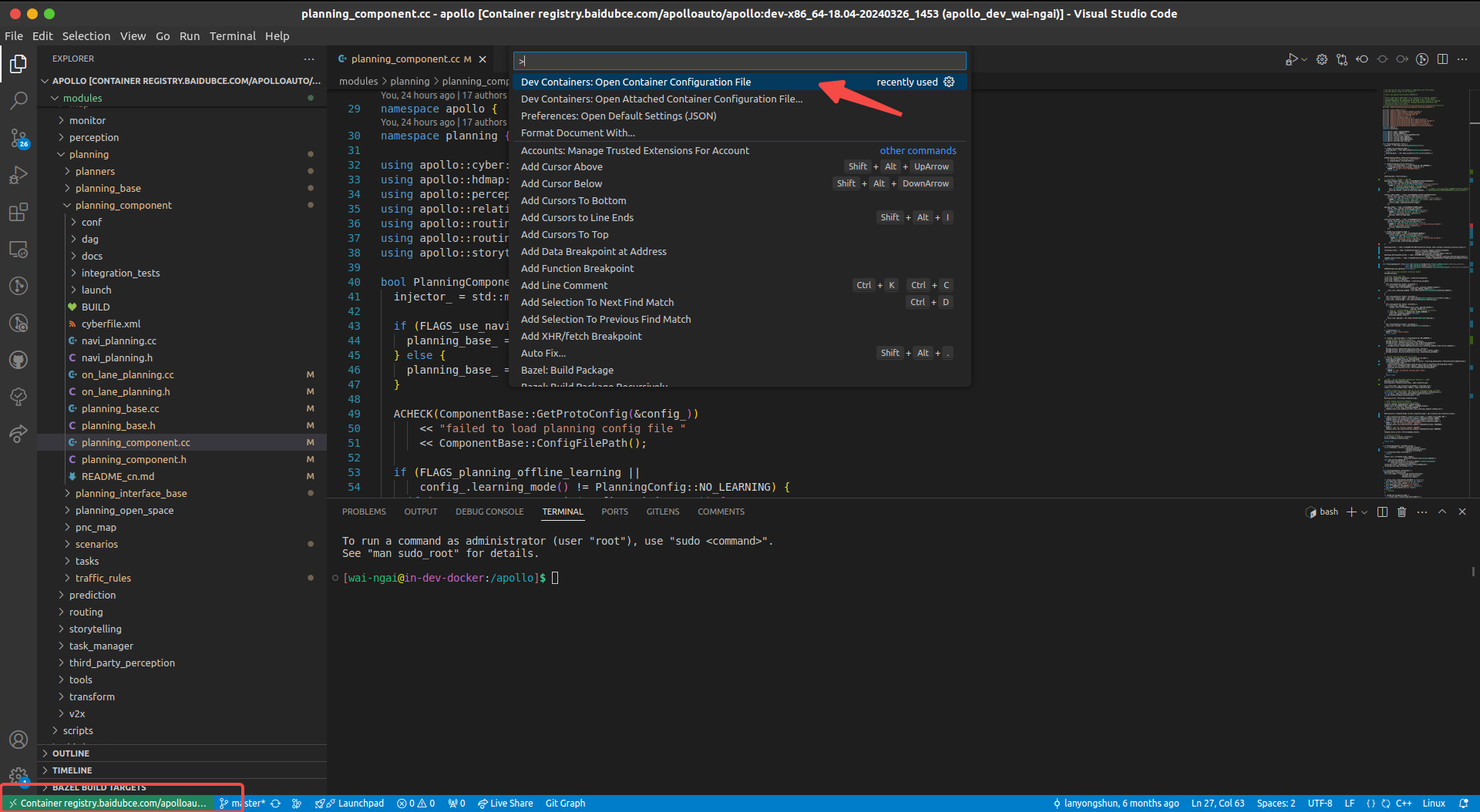 如何用vscode调试Apollo 9.0？-CSDN博客