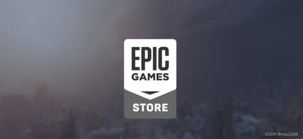 epic下载速度慢怎么办？提升下载速度的小技巧-CSDN博客