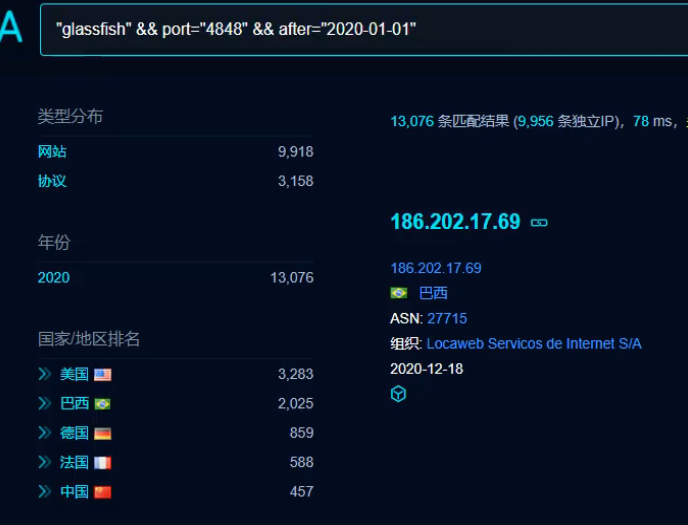 77 Python开发-批量Fofa&SRC提取&POC验证_poc验证漏洞,批量化-CSDN博客