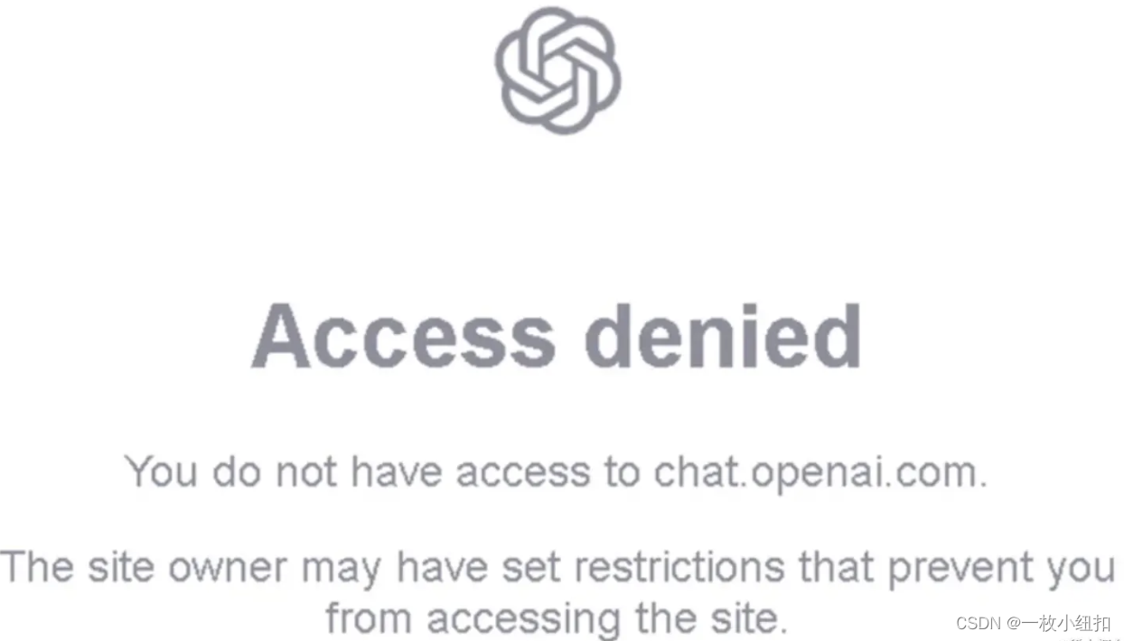 最新Chat GPT报错信息整理，你要的报错信息全都有_chatapt登录网络错误-CSDN博客