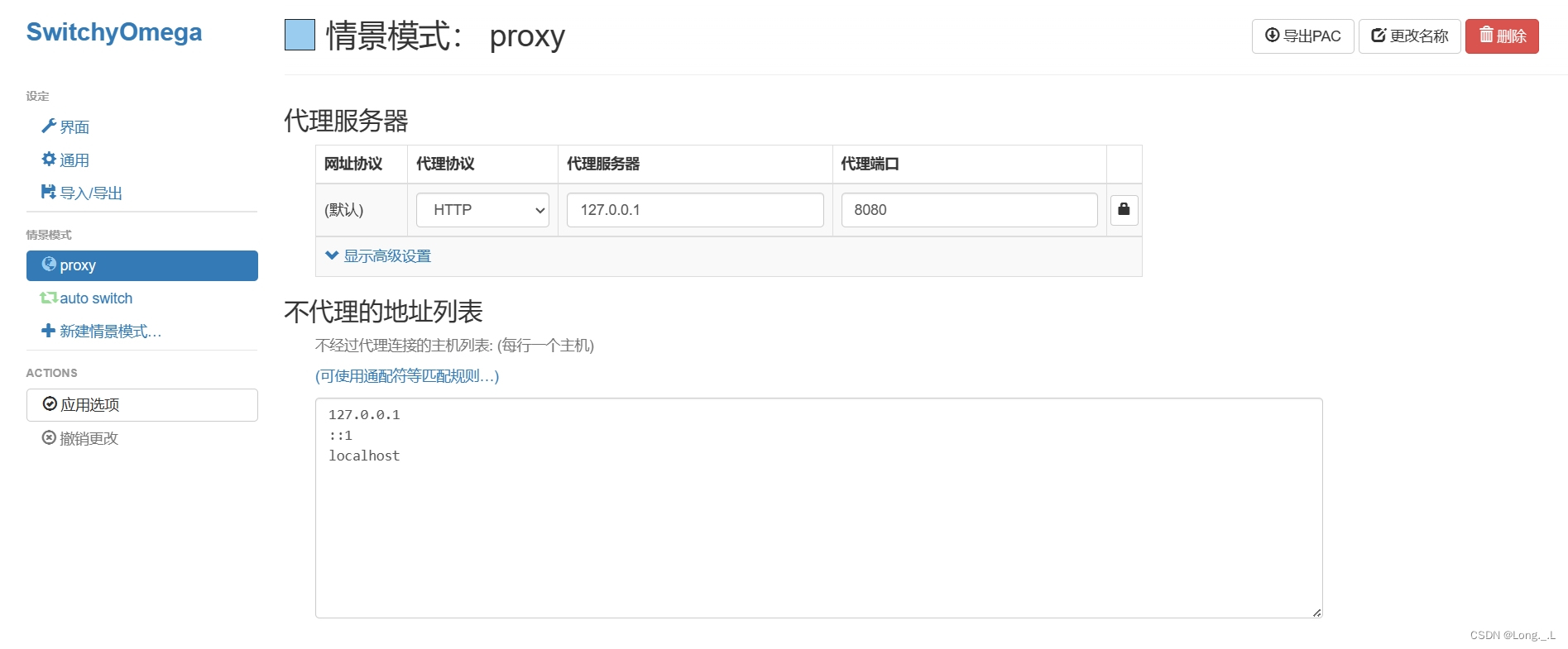 【工具分享】浏览器插件_findsomething插件下载-CSDN博客