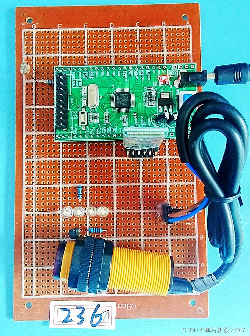 基于stm32单片机智能红外感应光照检测台路灯蓝牙控制设计21 236 Stm32红外传感器控制led亮灭 Csdn博客